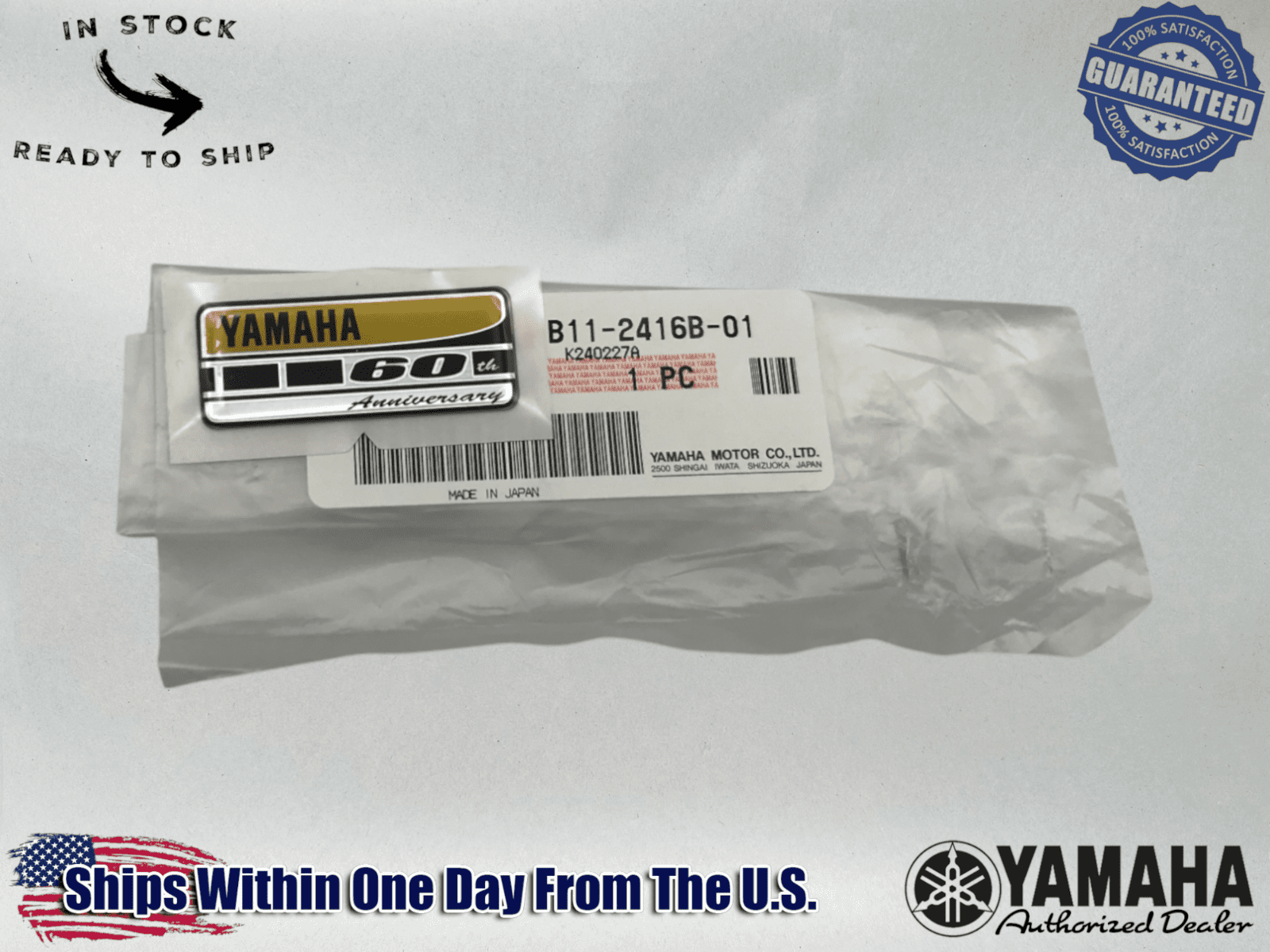 Yamaha OEM 60TH ANNIVERSARY DOMED DECAL TAG EMBLEM STICKER TRIM B11 ...