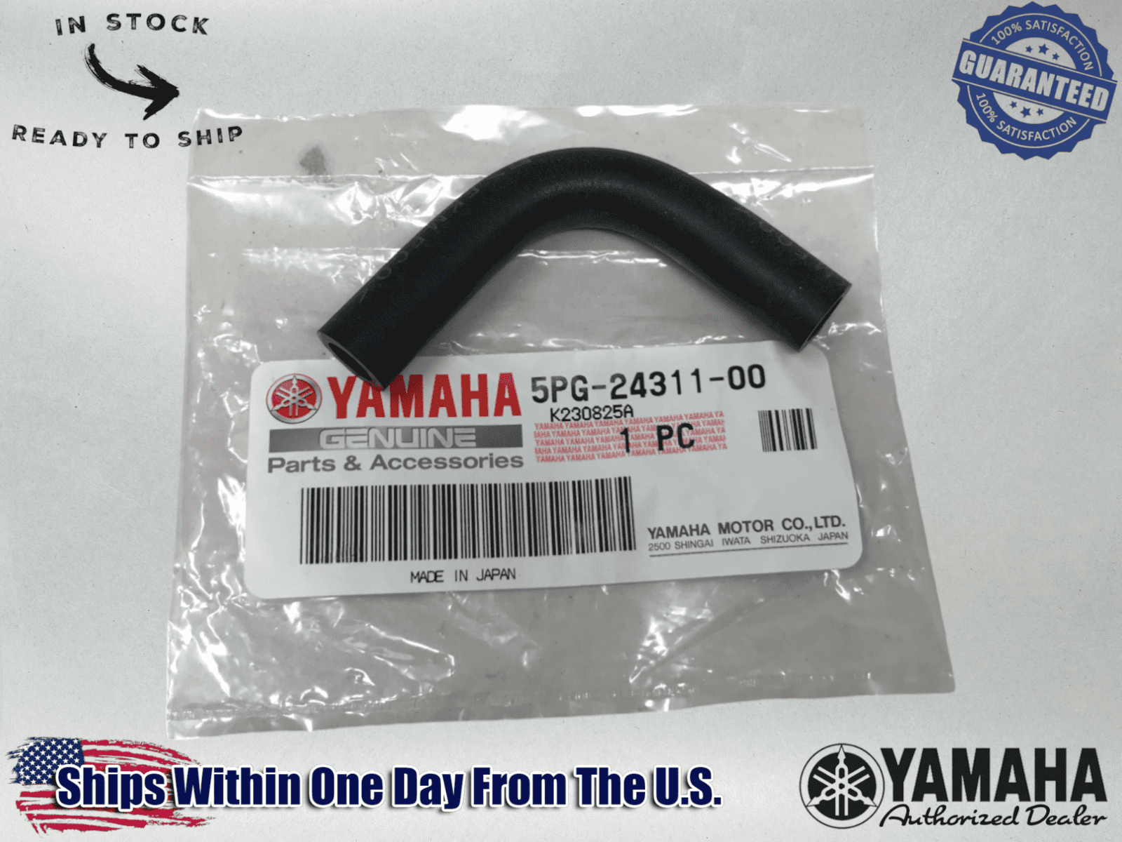 Yamaha OEM Authentic Fuel Line Hose Tube Tank To Petcock 5PG-24311-00 ...