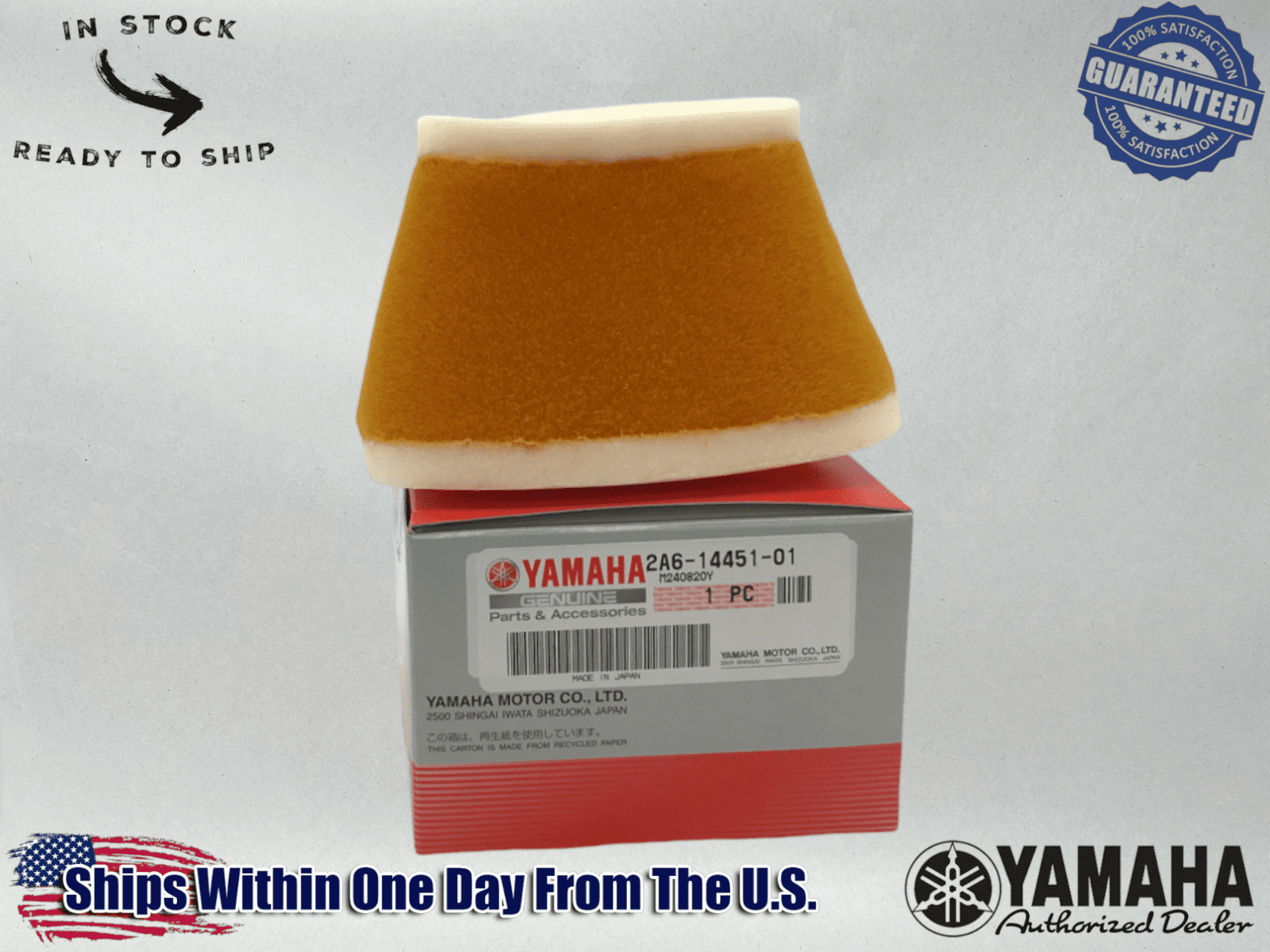 Yamaha OEM DT 125 175 DT125 DT175 MX175 AIR FILTER ELEMENT 2A6-14451-01 ...