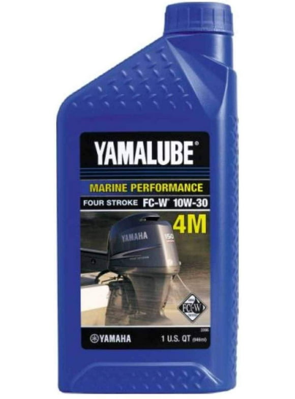 Yamaha Motor Oil in Oils and Fluids - Walmart.com