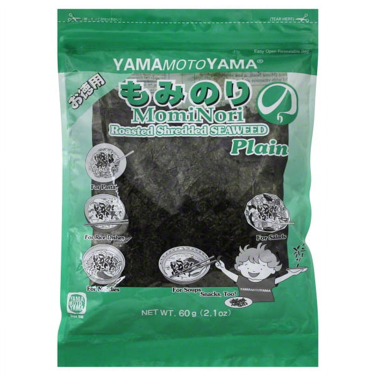 Yamamotoyama Sea Crisps Unsalted Roasted Seaweed Topping 2.1oz/60g ...