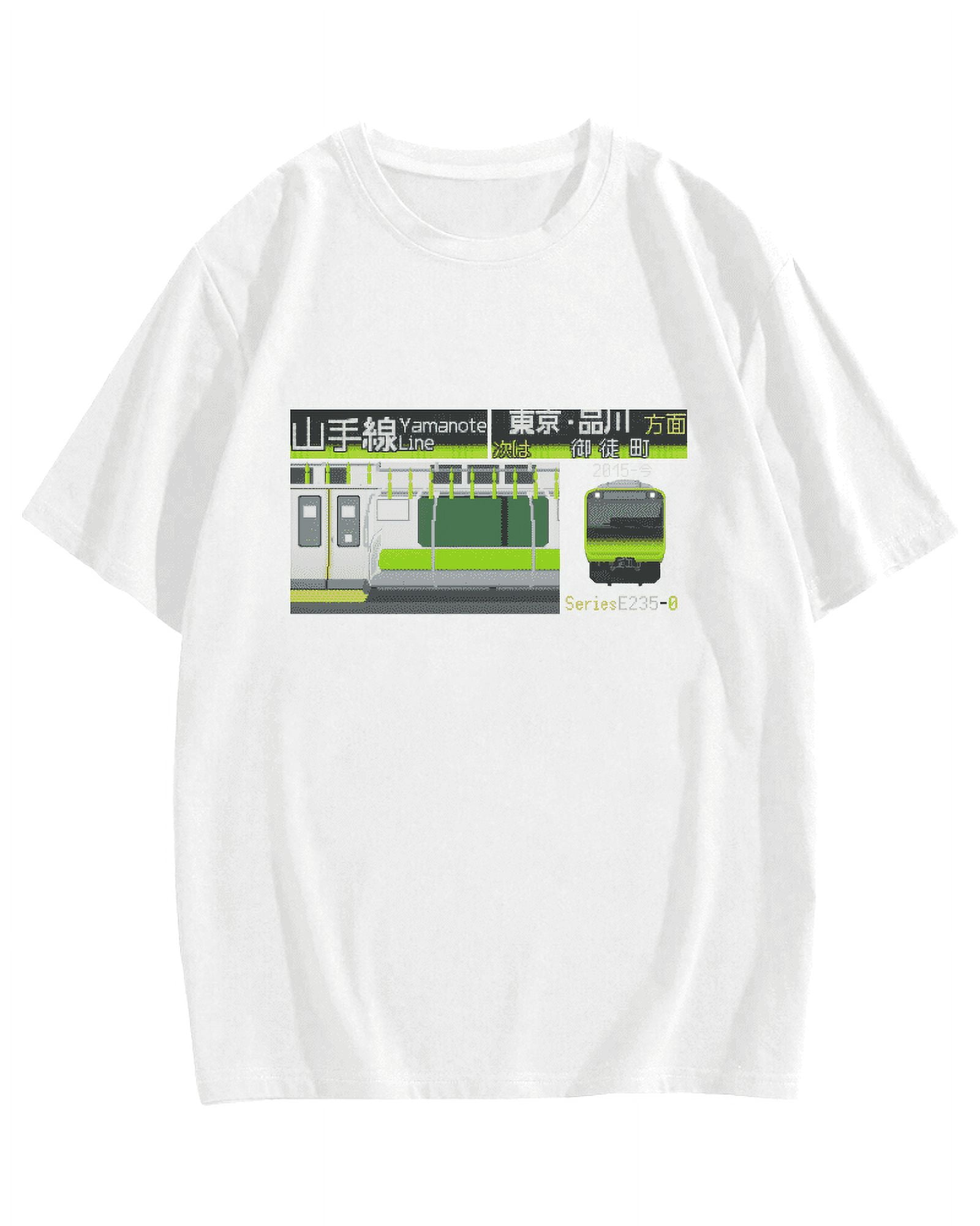Yamanote Line Train Cotton casual T-shirt - Walmart.com
