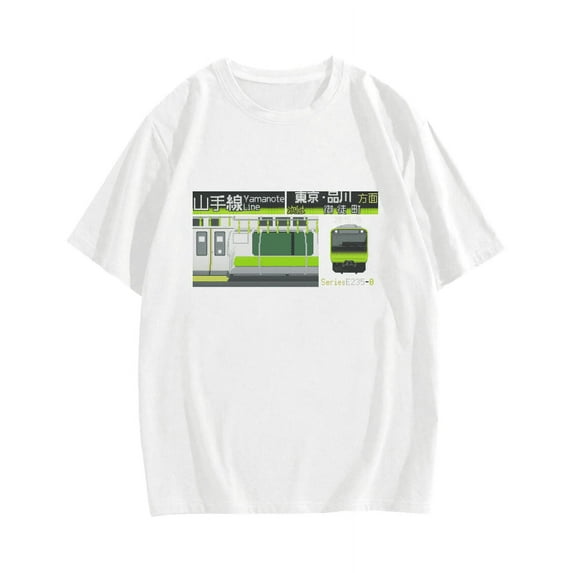Yamanote Line Train Cotton casual T-shirt - Walmart.com