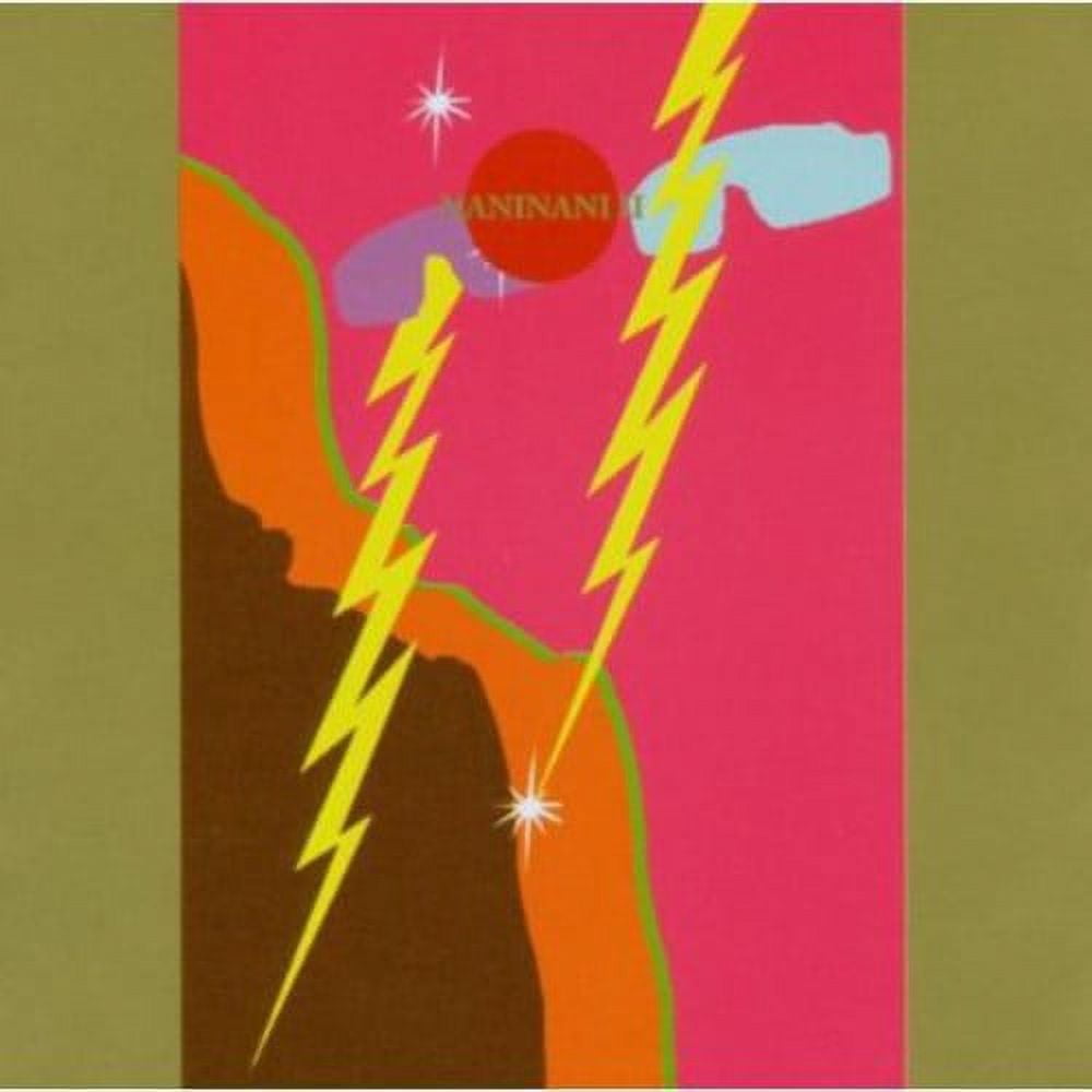 Yamatsuka Eye - Naninani II - Rock - CD - Walmart.com