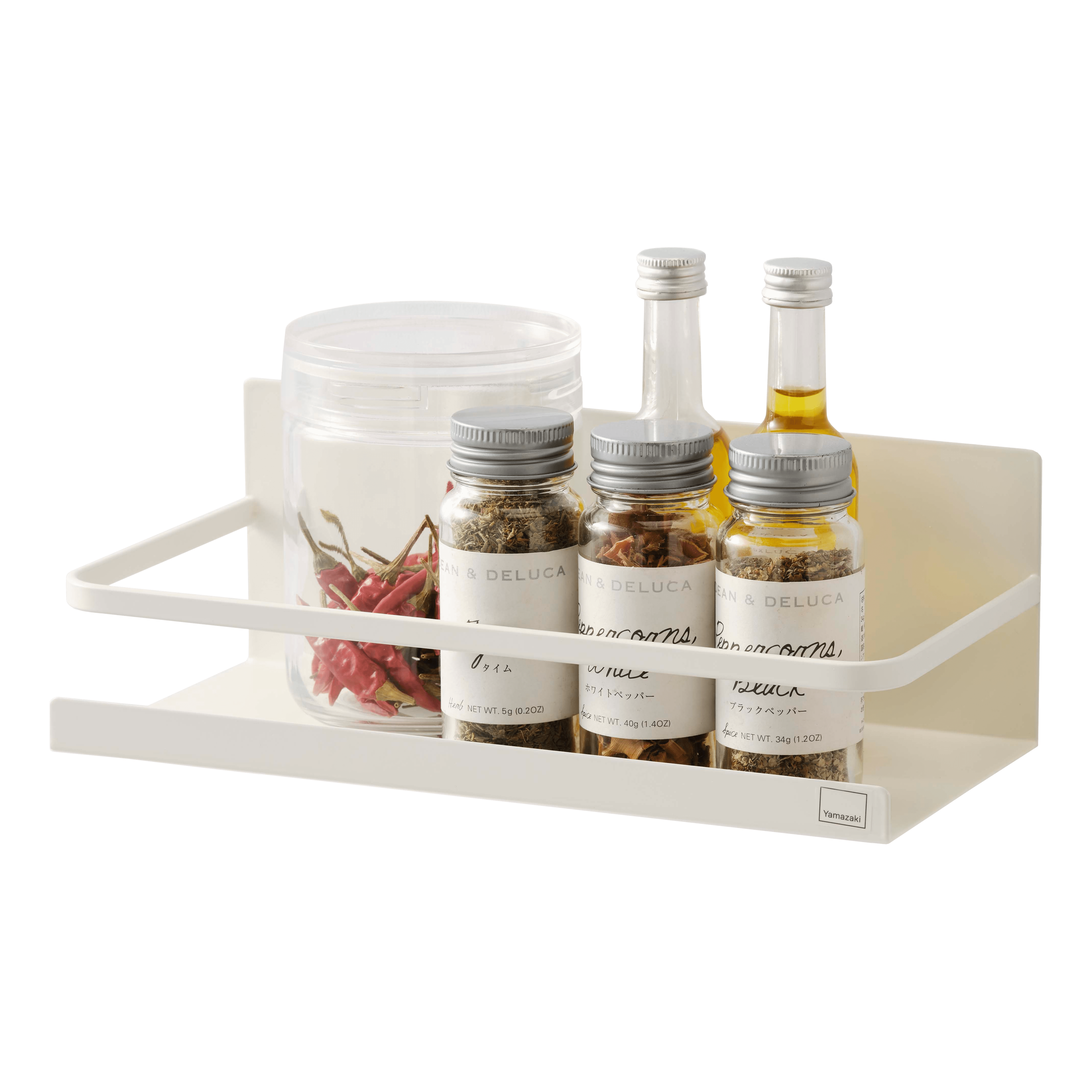 Yamazaki Home Magnetic Storage Caddy, Steel, Holds 3.3 lbs - L 4.33 x W ...