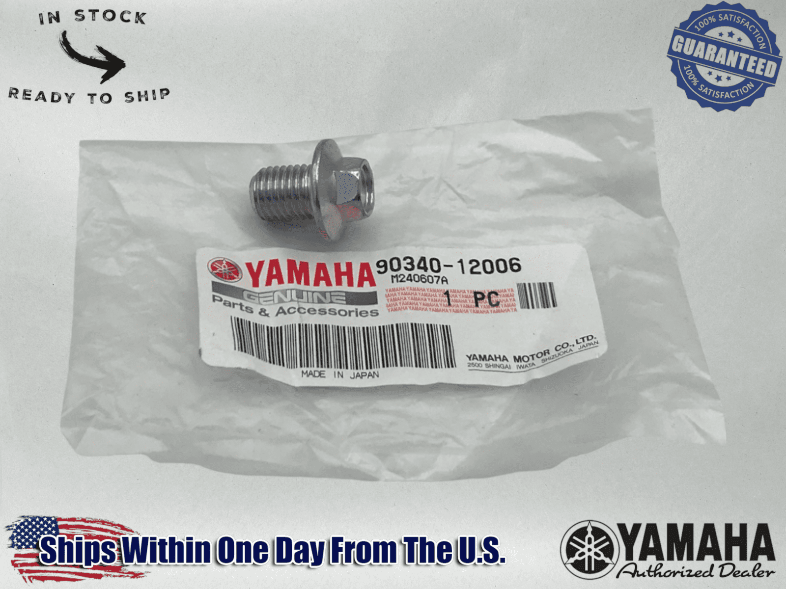 Yamha OEM Blaster Oil Drain BOLT PLUG 50 80 100 125-90340-12006-00 1 ...