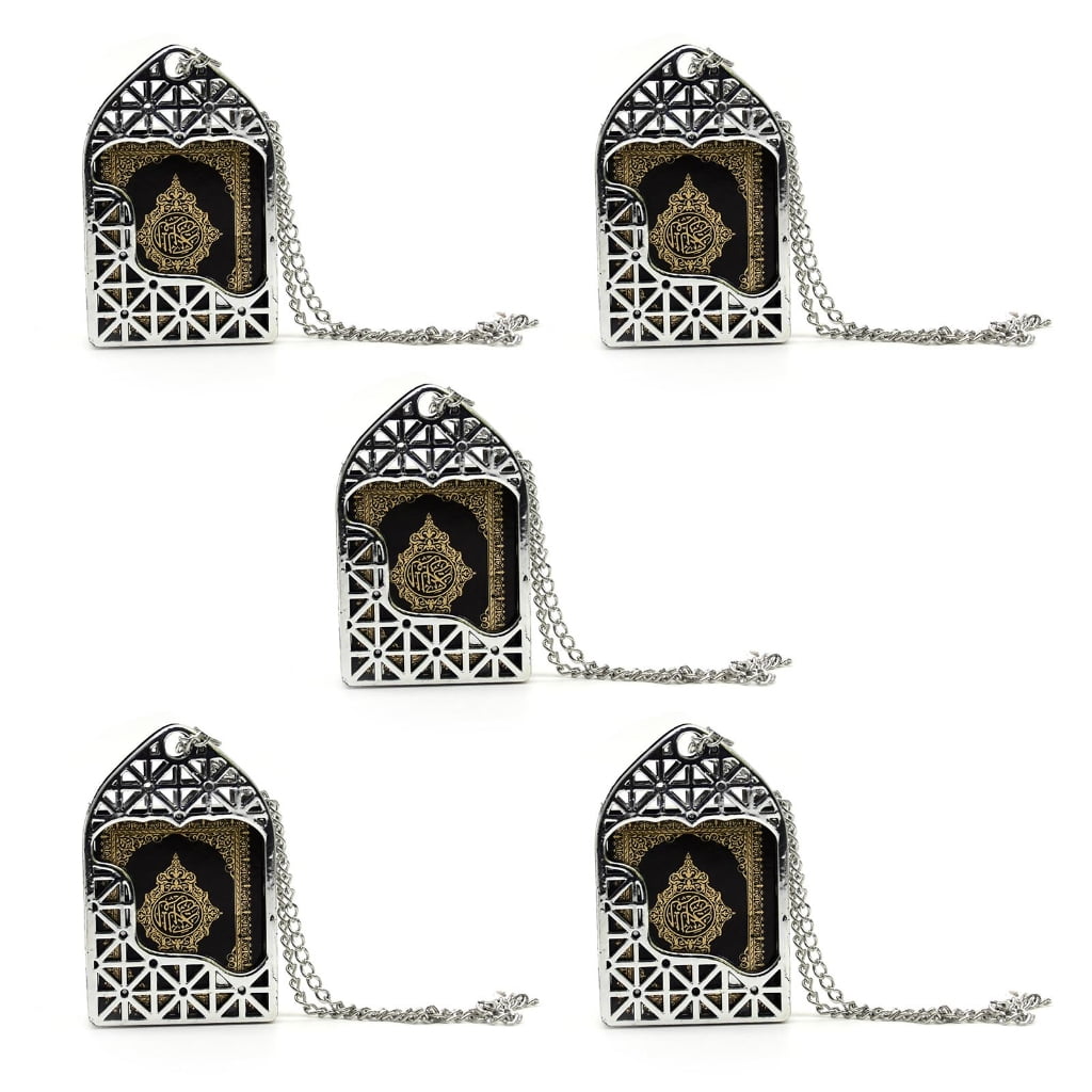 Yammee 5PiecesMuslim Quran Pendant Allah Pendant for Decorative Home ...