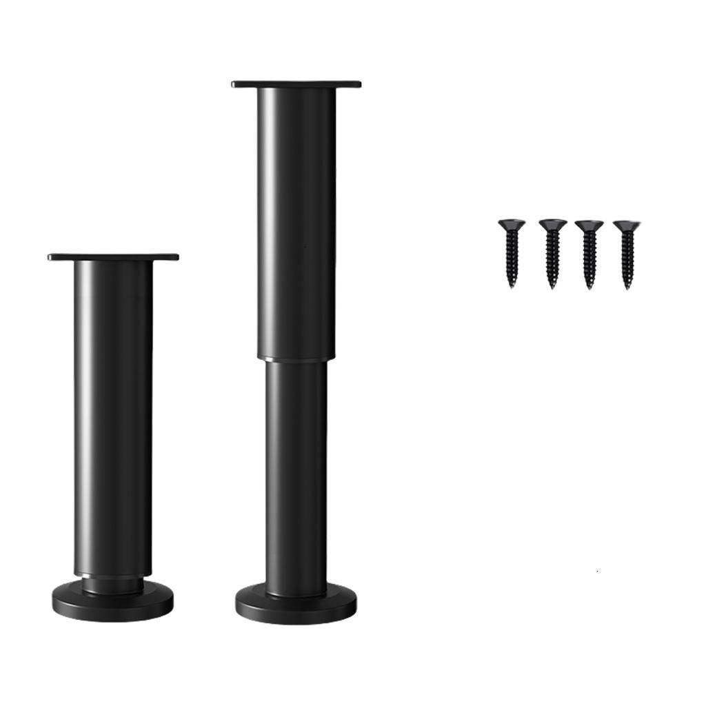 Yammee Adjustable Steel Furniture Legs Anti slip Furniture Feet 2 Set ...