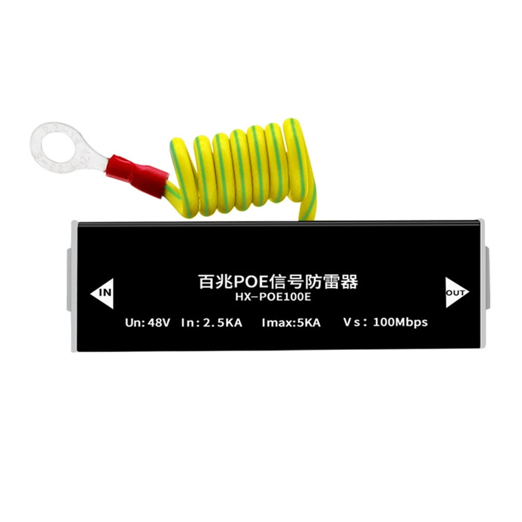 Yammee Ethernet Surge Protectors POE Surge Arrestor For Data Power ...