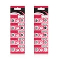 Yammee High Capacity AG9 LR936 Batteries 1.5V Button Battery For Low ...