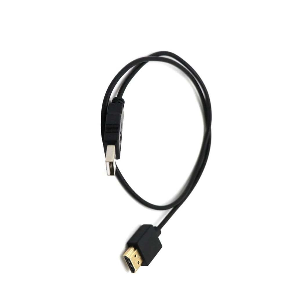 Yammee Upgrades Male to USB Power Cable 0.5m ABS USB power Charging ...
