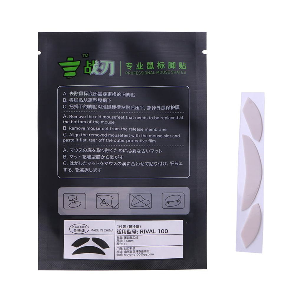 Yammee for RIVAL 100 100S Mouse Feet Sticker Mice Skate Pad Glide Curve ...