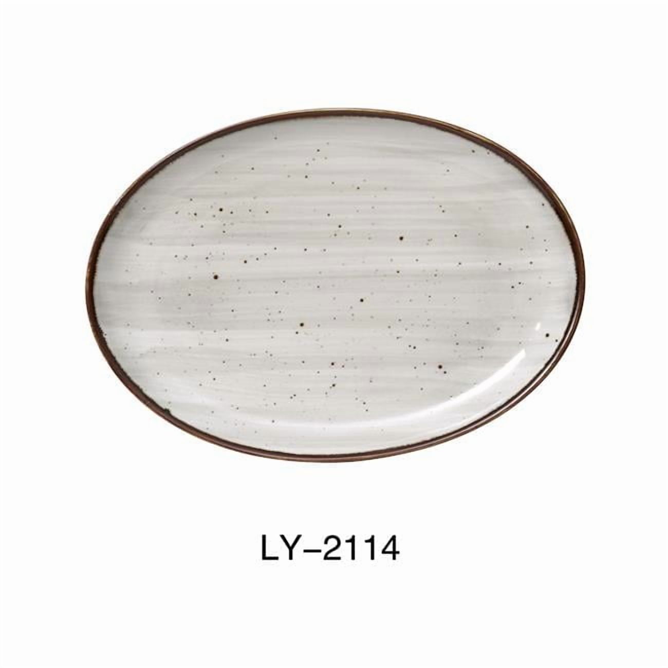 Yanco LY-2114 Lyon Large 14" X 10" X 1 1/4" Coupe Platter, Porcelain ...