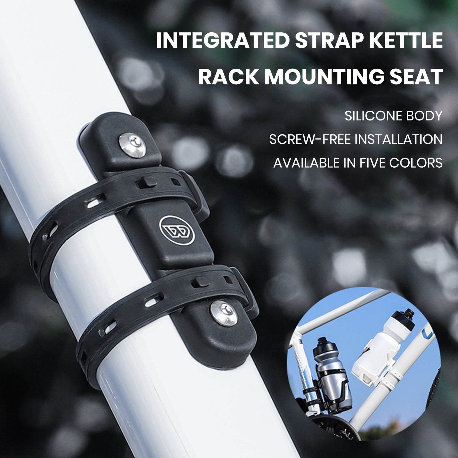 Yanerim Bike Water Bottle Mount Adapter with Screws Wrench Adjustable ...