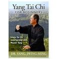 Yang Tai Chi for Beginners (DVD), Ymaa Publication, Special Interests - Walmart.com