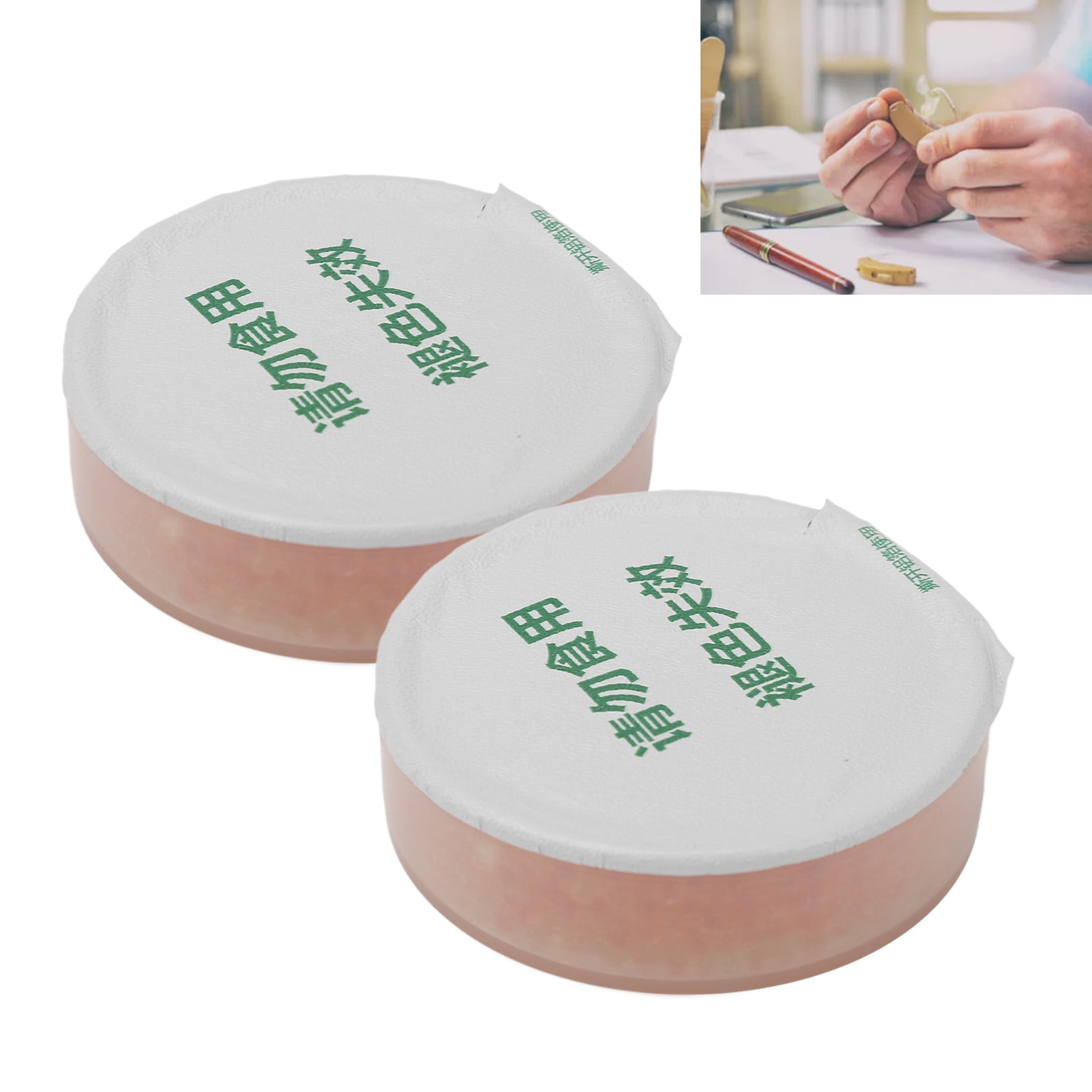 YangMei12 2pcs Sound Aid Desiccant Moist Absorption Reusable Sound ...