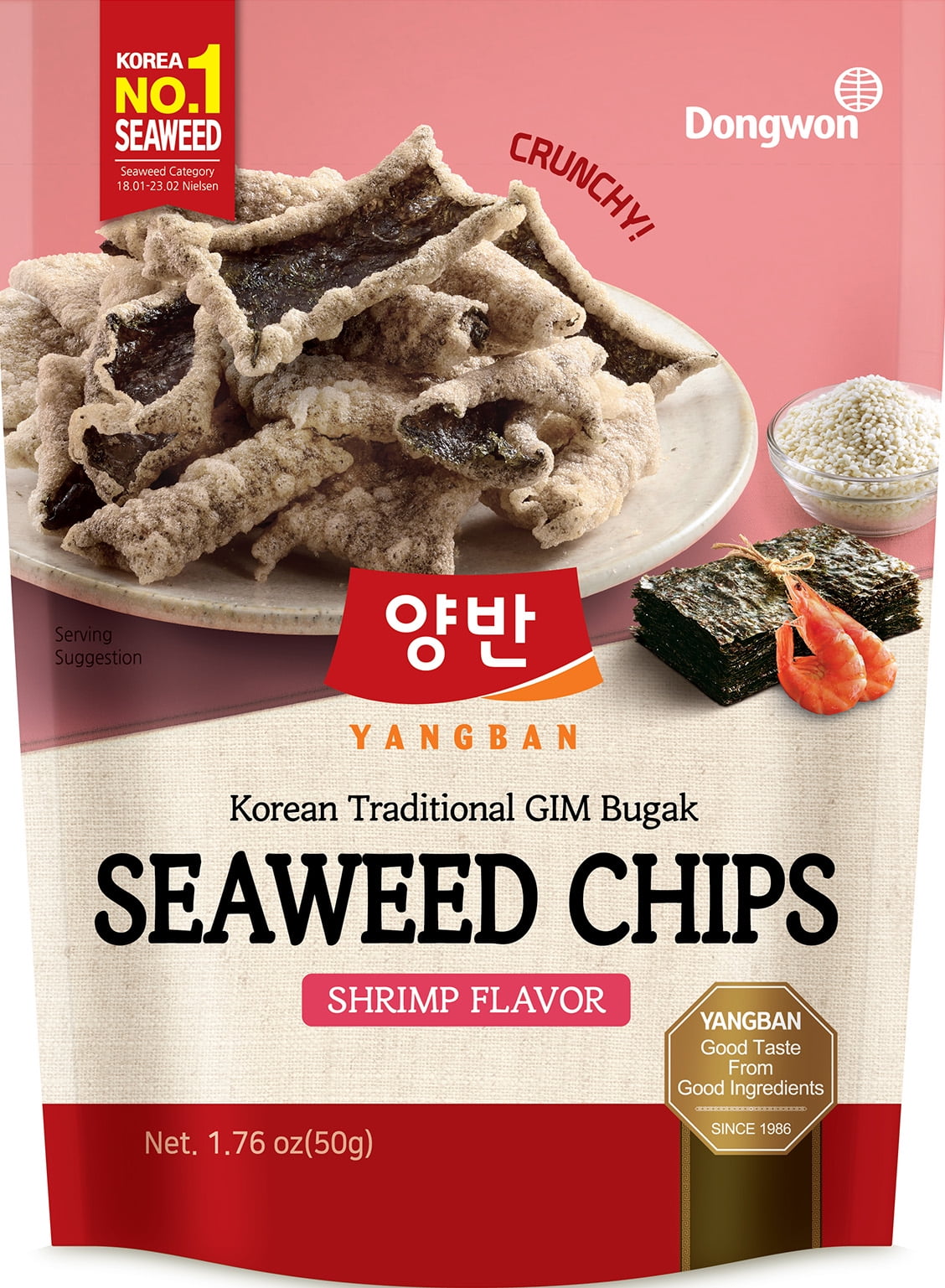 Yangban Shrimp Flavor Seaweed Chips, Single Pack, 1.76 Oz - Walmart.com