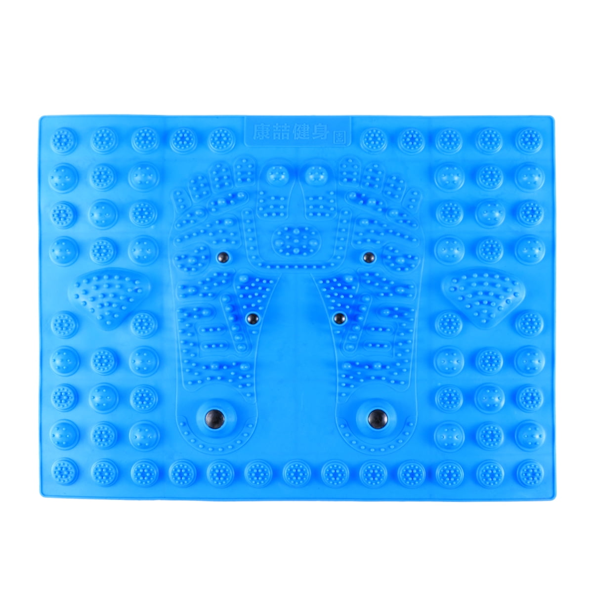 Yangbaojing Reflex Massage Mat Foot Massager Magnetic Therapy Plastic ...