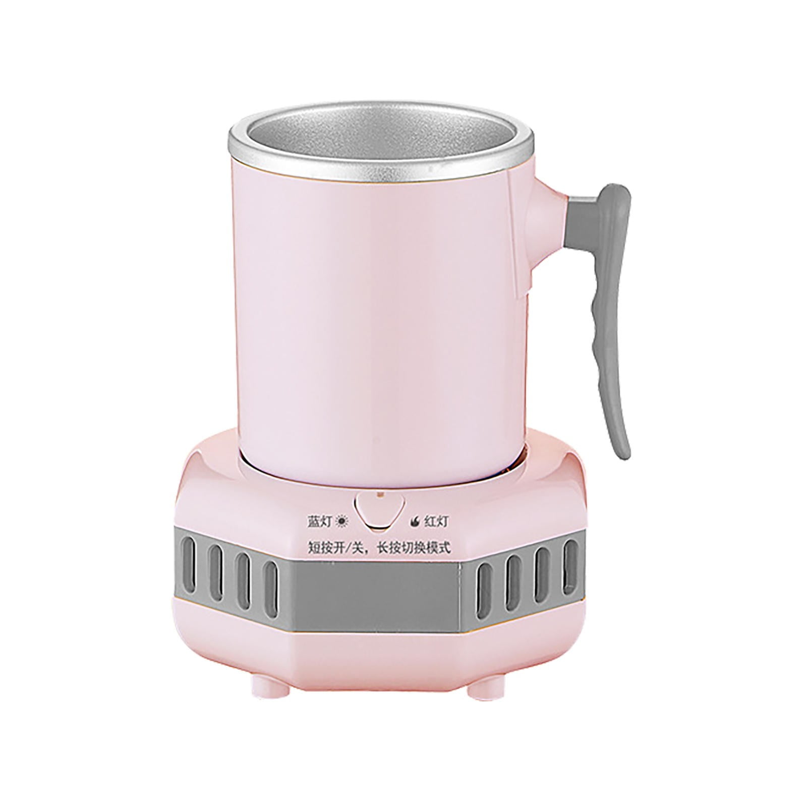 Yangee Quick Cup Smart Mug Cooler Constant Heat Electric Portable For ...