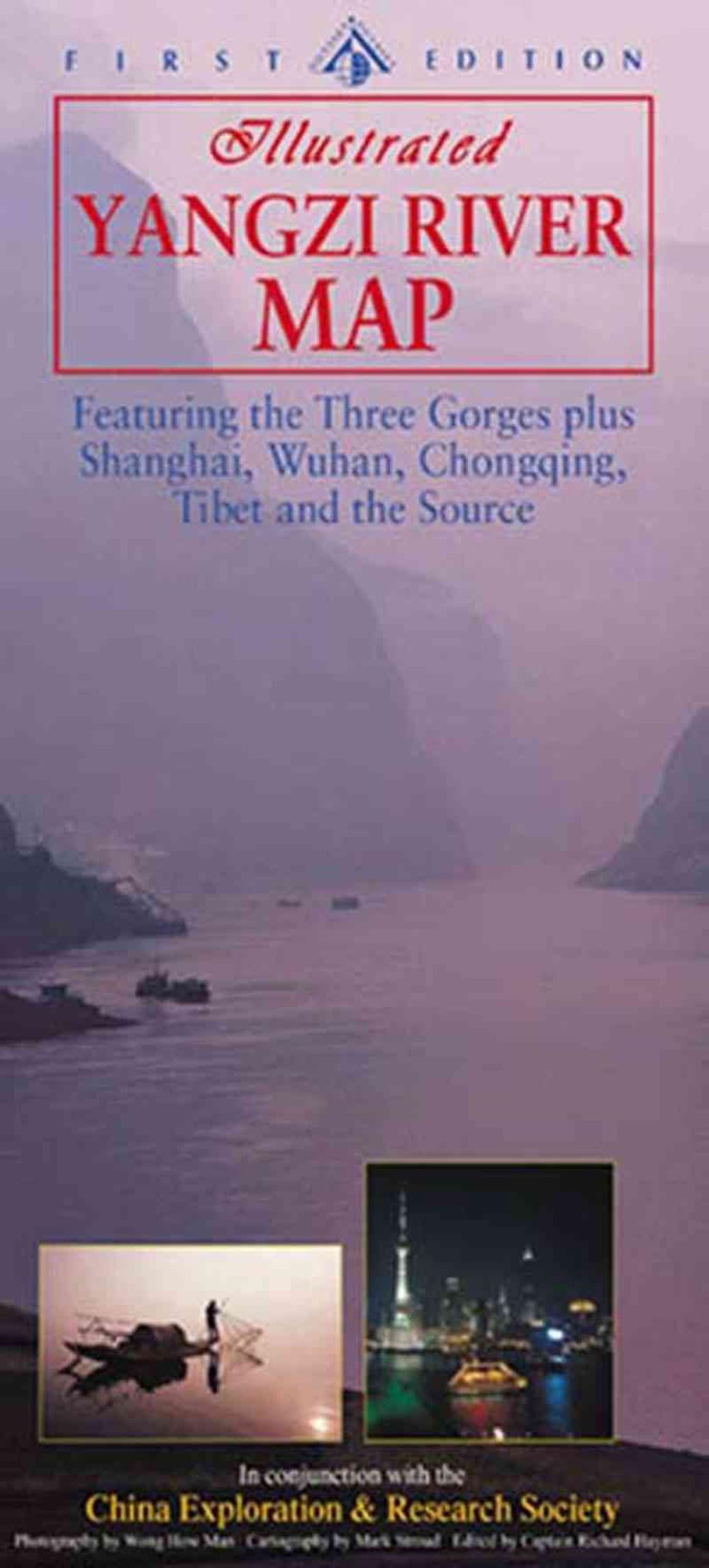 Yangzi River Map (Odyssey Guides) (Map) - Walmart.com