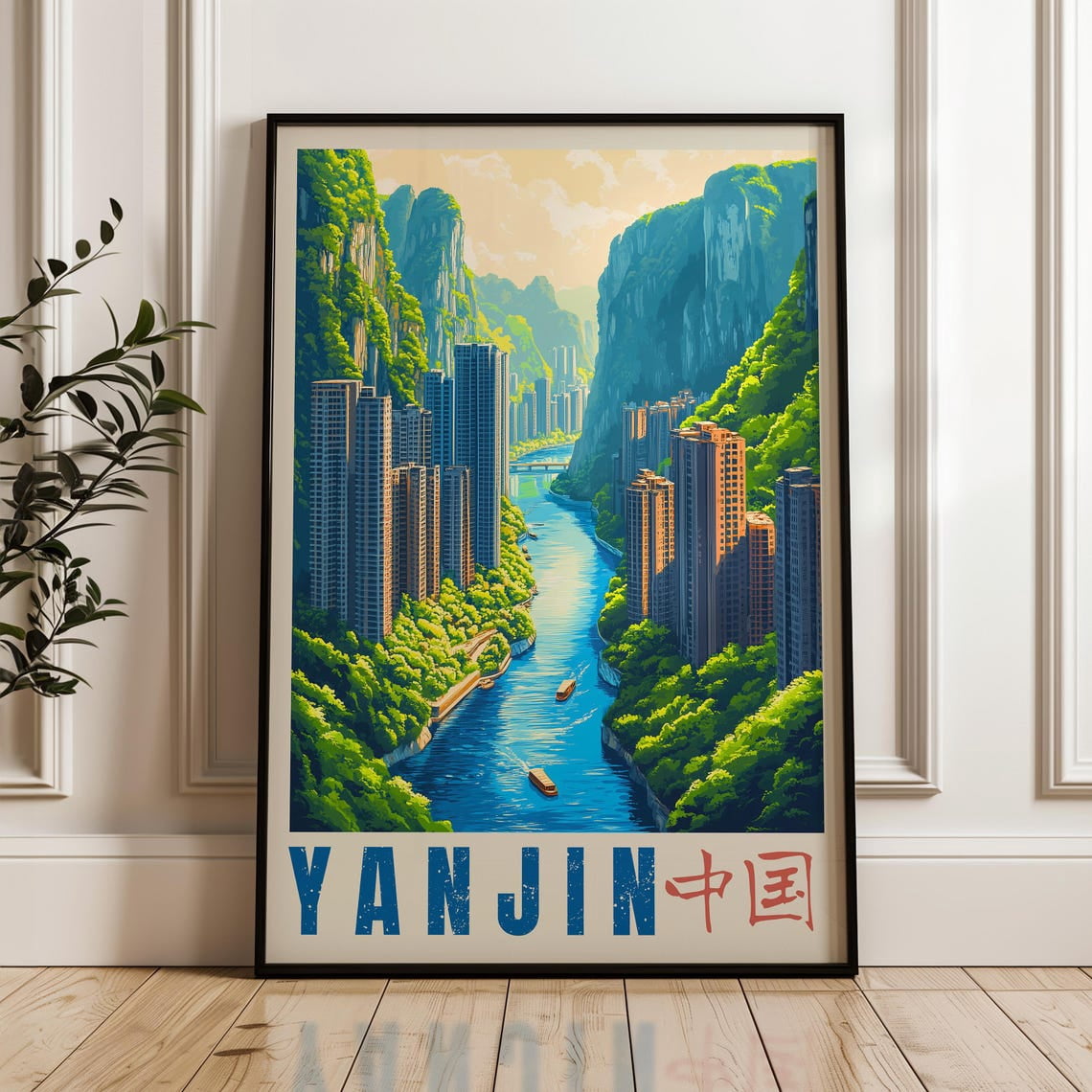 Yanjin Travel Print - China Wall Art Poster, Cityscape Heng River ...