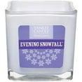 Yankee Candle Evening Snowfall Small Square Candle - Walmart.com