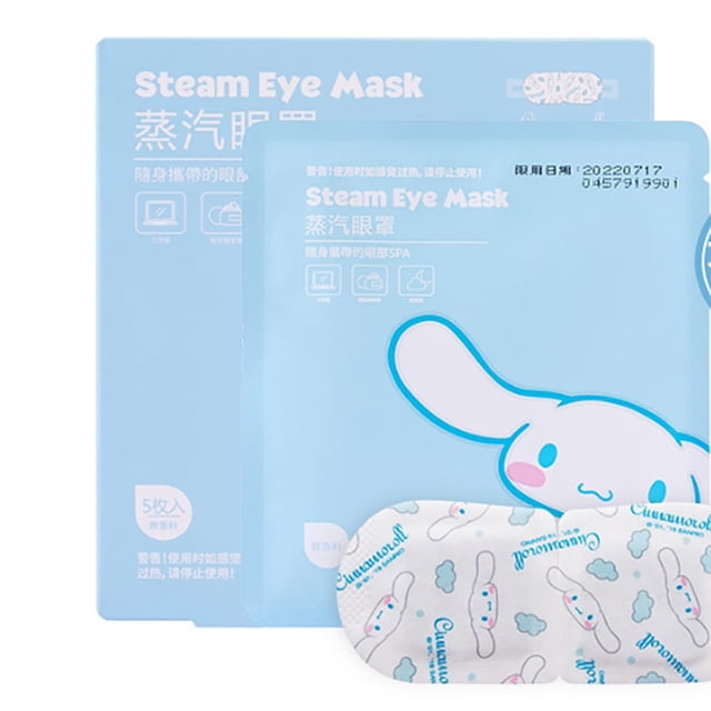 Yanluna Cartoon Sanrio Dream Series Hello Kitty Steam Eye Mask ...