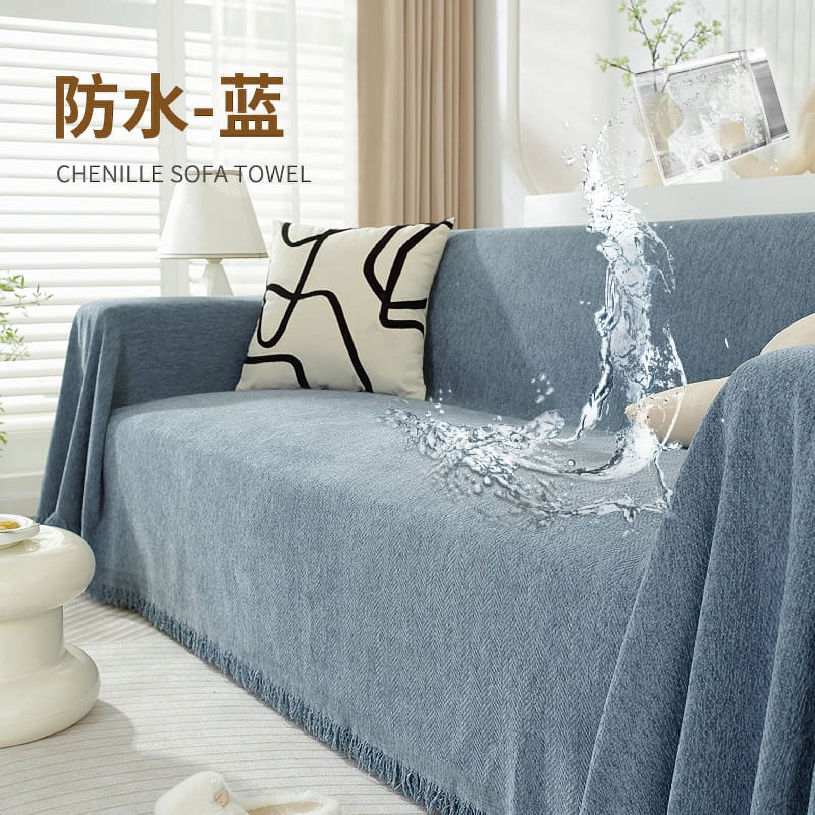 Yanluna New modern simple solid color sofa cloth full cover waterproof ...