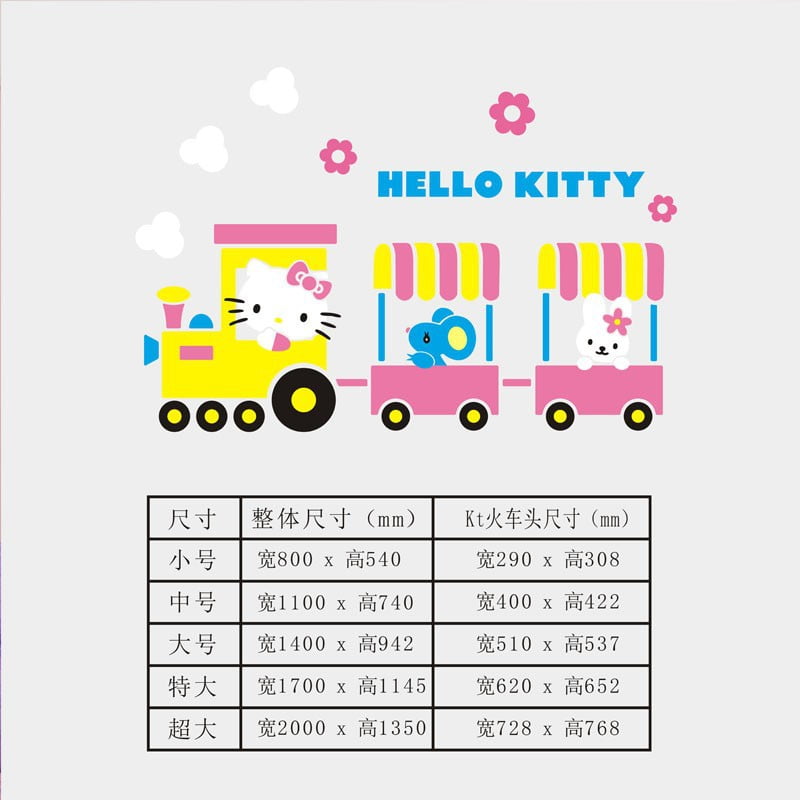 Yanluna Sanrio Hello Kitty Wall Sticker DIY Self-assembly Cartoon Anime ...