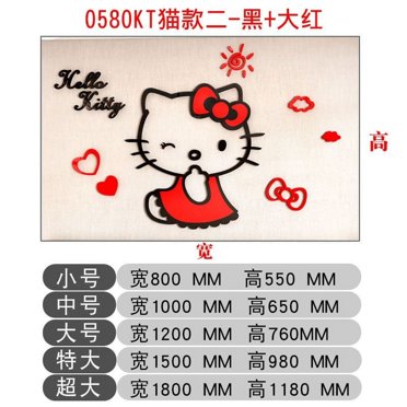 Hello Kitty Sanrio Cat Ribbon Cute Character Cartoon Wall Sticker Art ...