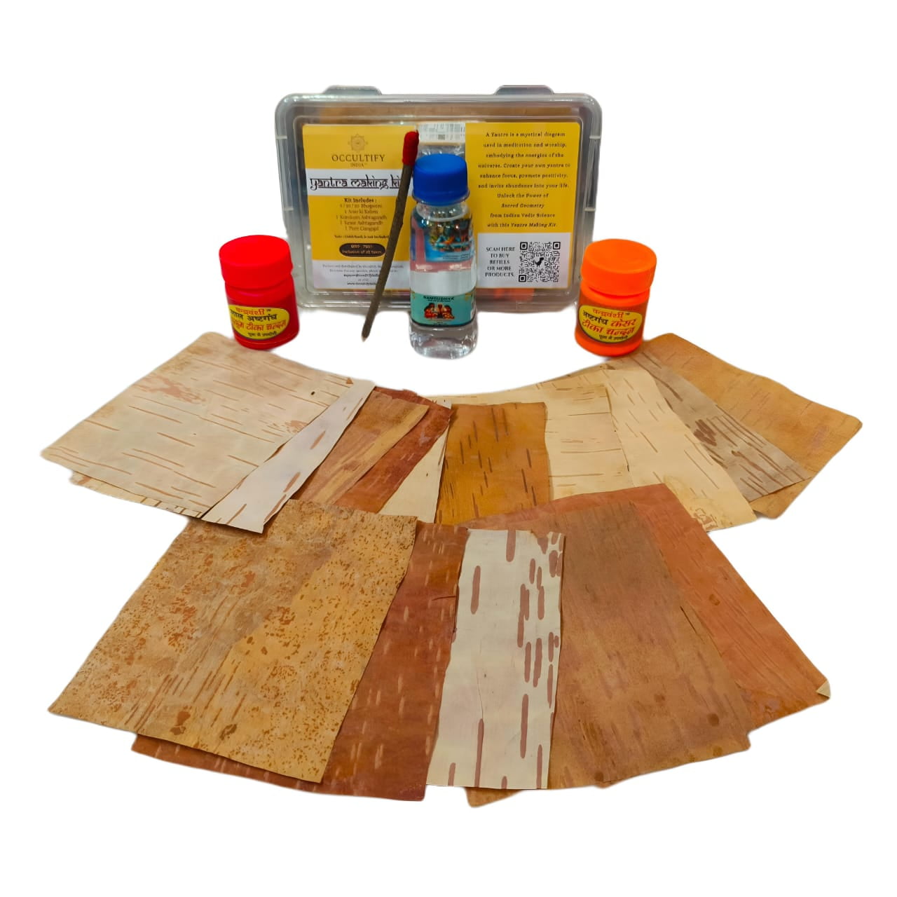 Yantra Making Kit | 50 Bhojpatra | Anaar Kalam Gangajal | Kesar ...