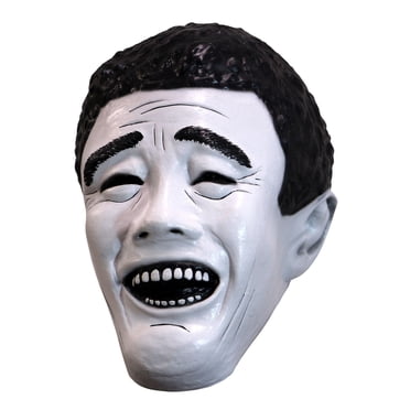 Nixon Mask Halloween Accessory - Walmart.com