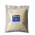 Yara - Egyptian Rice… - Walmart.com