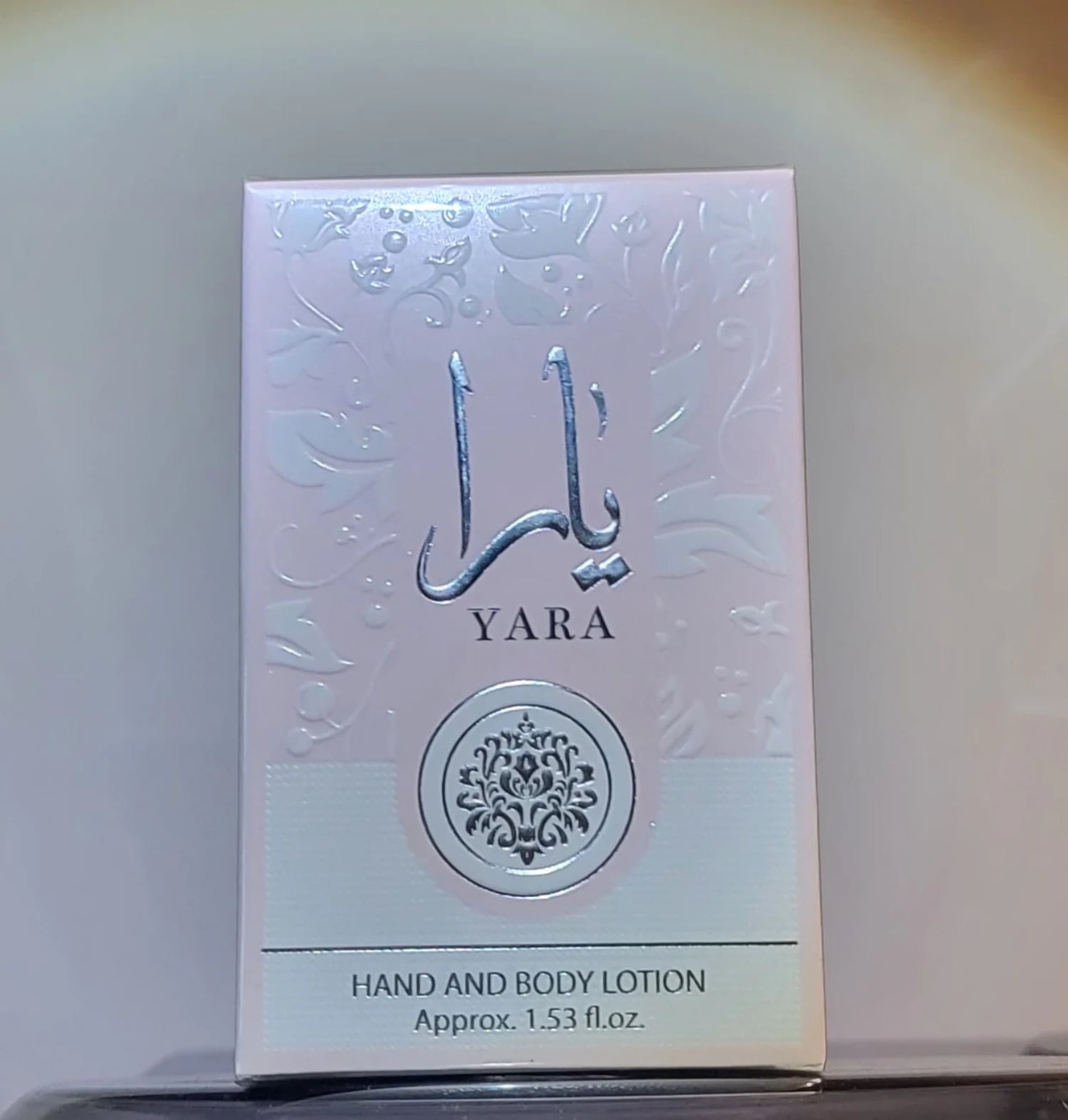 Ard Al Zaafaran Yara Hand & Body Lotion 1.53 OZ - Unique Imported Perfume - Walmart.com