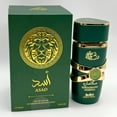 Yara Lattafa Perfume Candy,Yara By Lattafa Green Eau de Parfum, Eau de ...