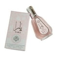 Ard Al Zaafaran Yara, EDP Spray, 1.7 oz For Men, Vanilla, Sandalwood ...