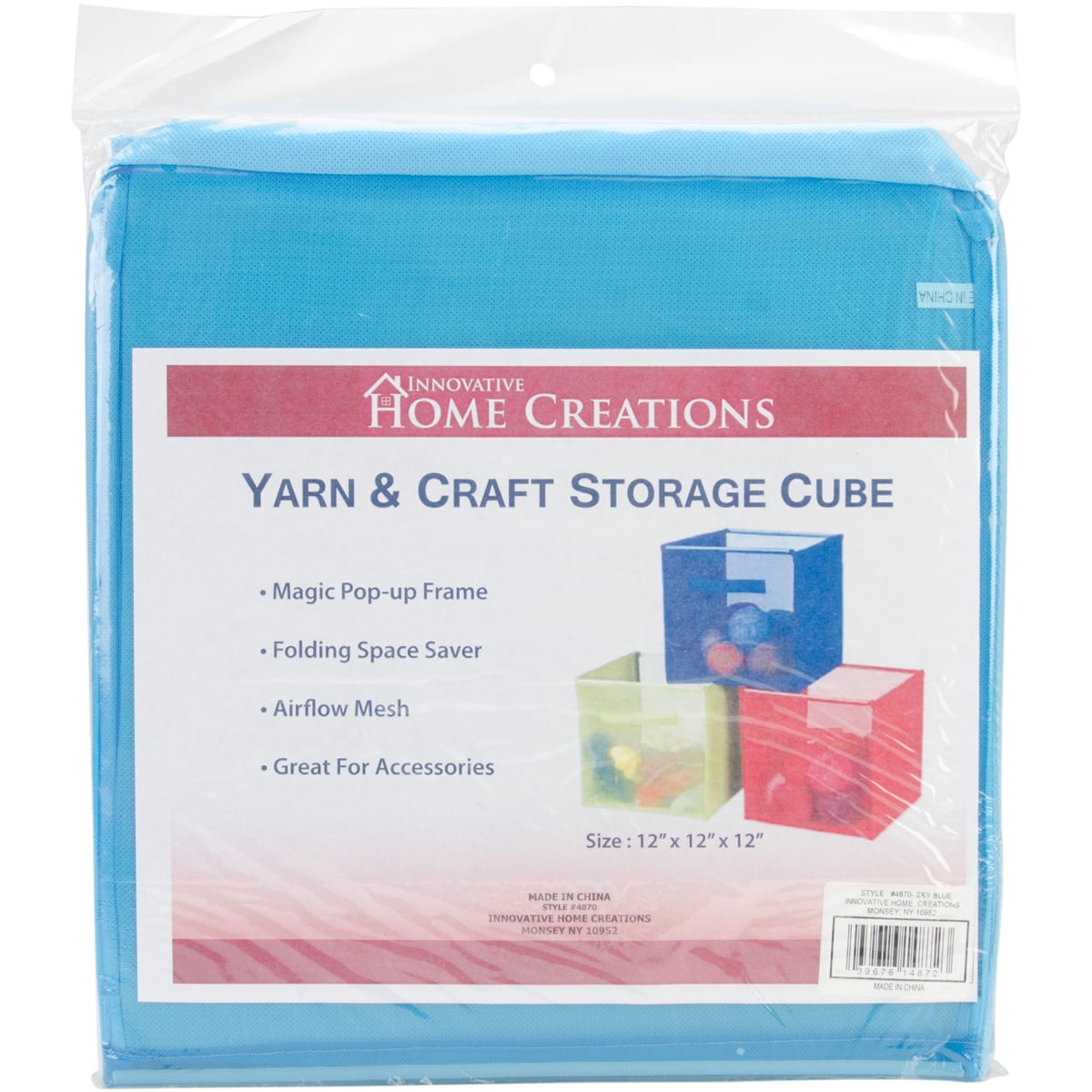 Yarn & Craft Storage Cube - Walmart.com