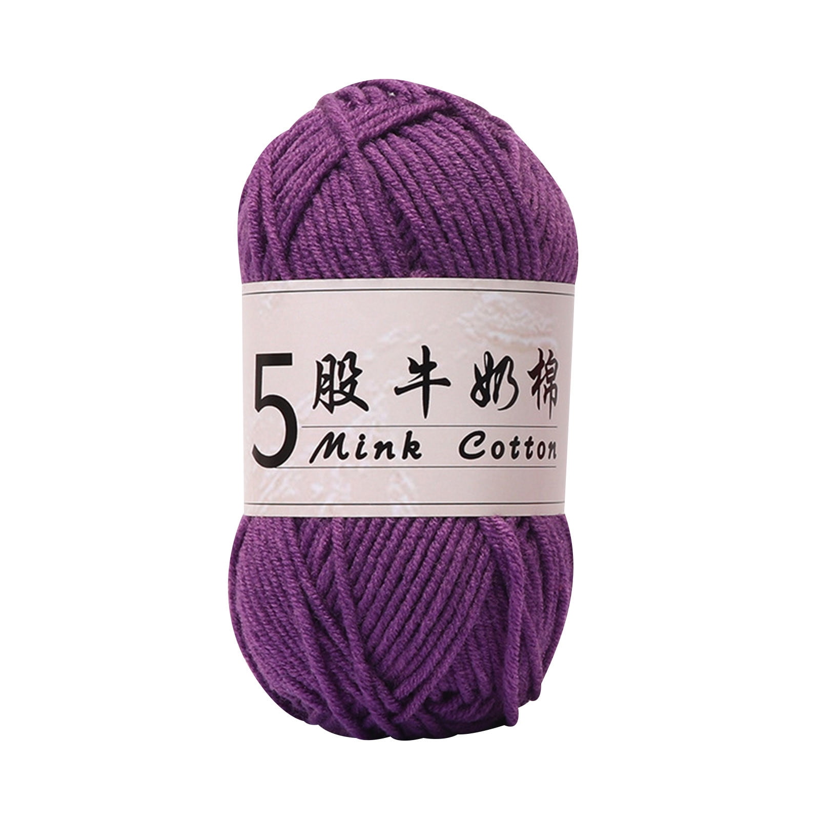 Yarn for Knitting 5 Strands Milk Cotton Doll Crochet Diy Knitting ...