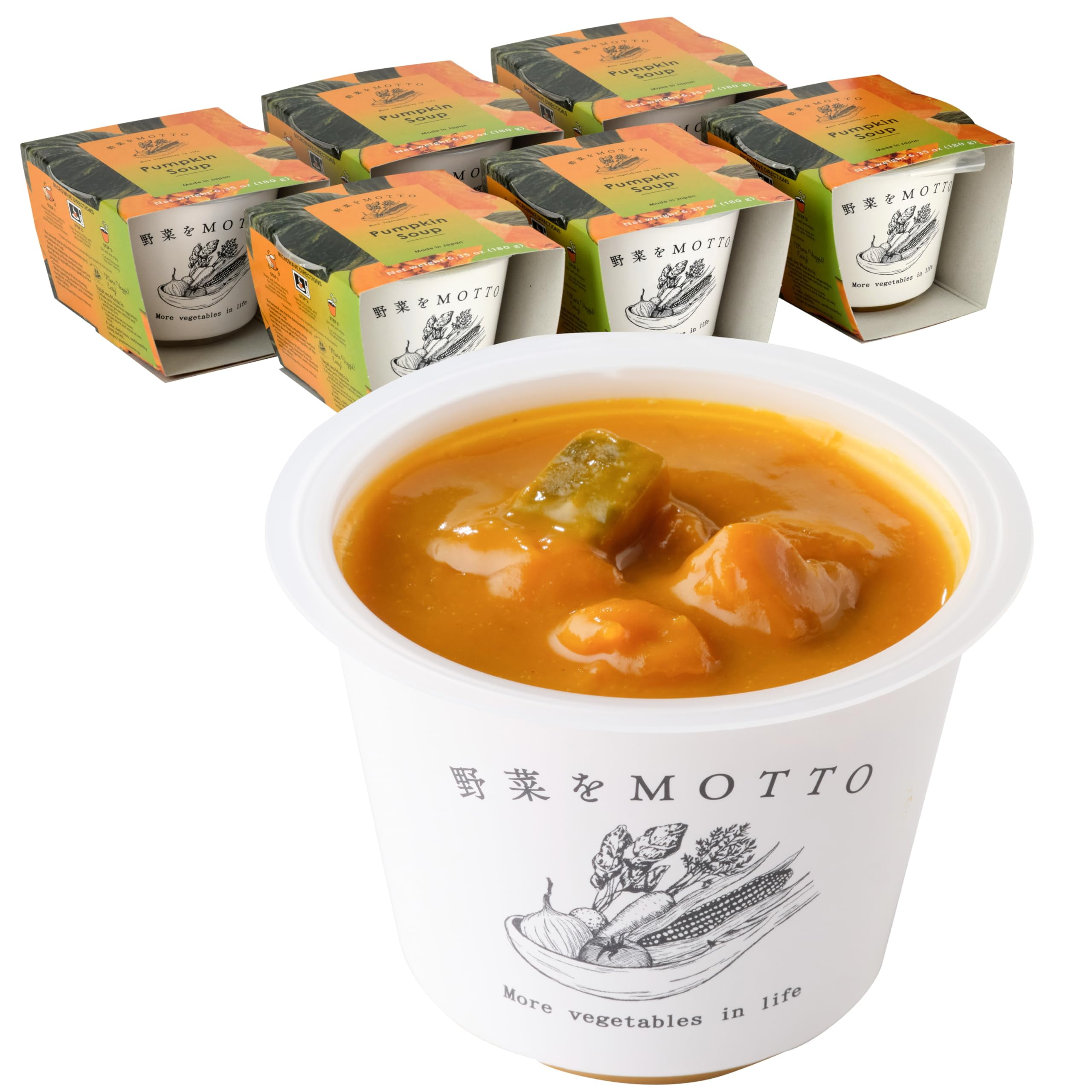 Yasai wo Motto Pumpkin IFF17 Soup, vegan, 0g Trans Fat, No Preservatives, No artificial dyes, No ...