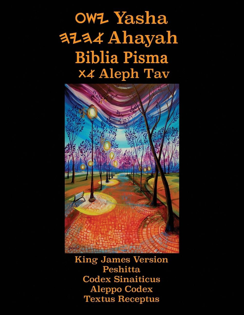 Yasha Ahayah Biblia Pisma Aleph Tav (Polish Edition YASAT Study Bible) - Walmart.com