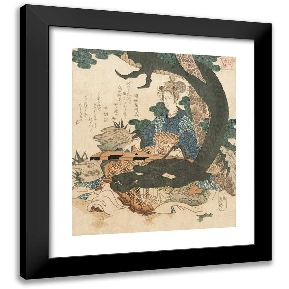 Yashima Gakutei 20x23 Black Modern Framed Museum Art Print Titled ...
