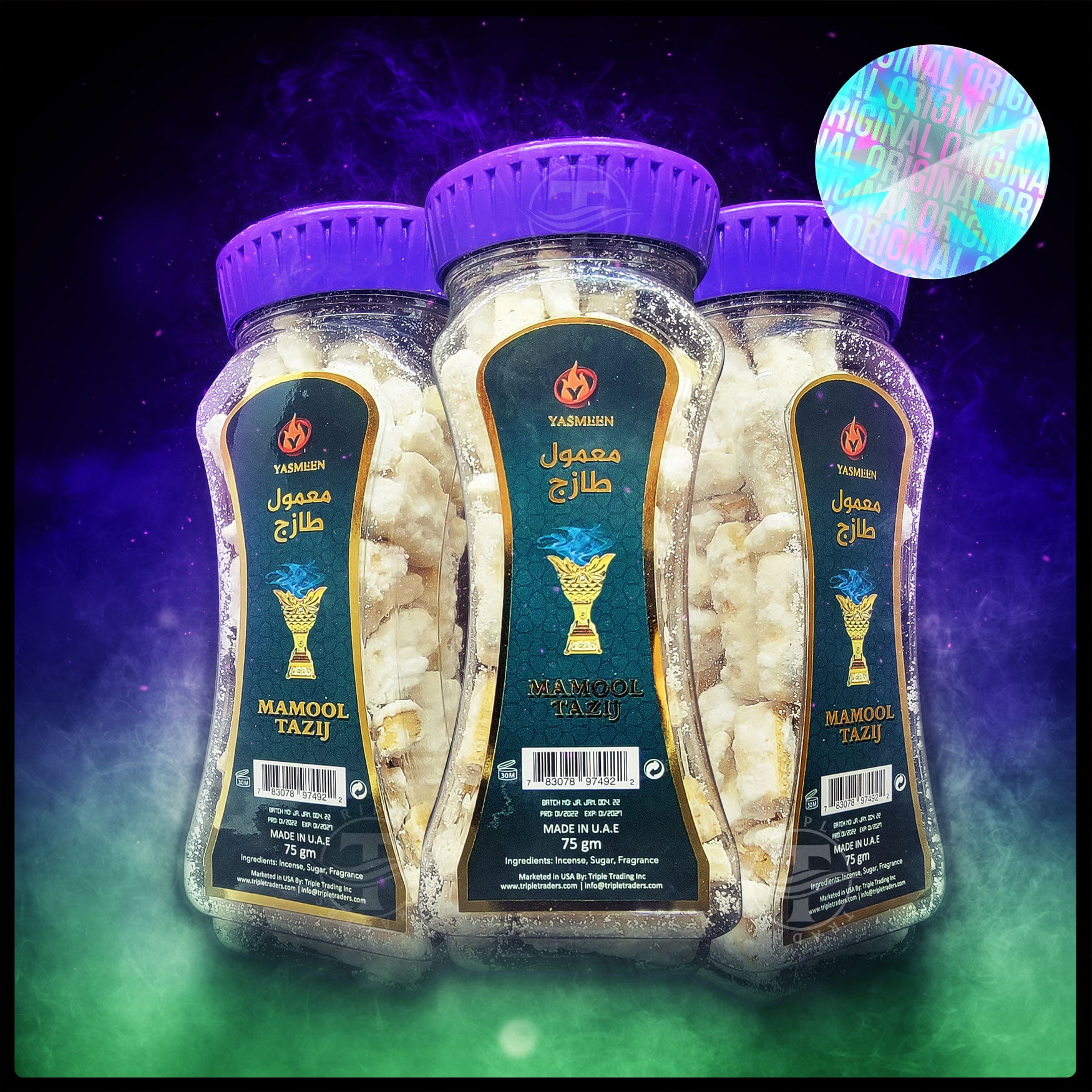 Yasmeen Mamool Tazij Incense 75 gm. Made in UAE - Walmart.com