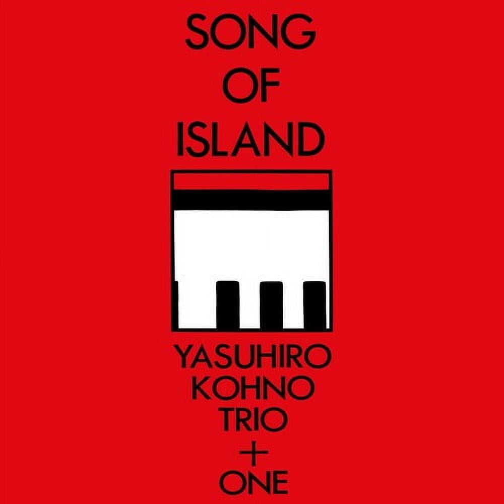 Yasuhiro Kohno - SONG OF ISLAND - Music & Performance - CD - Walmart.com