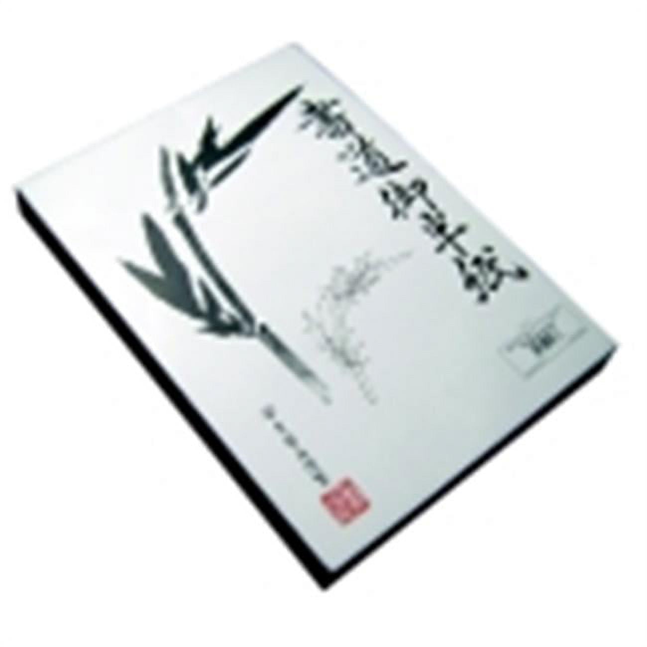 Yasutomo Hanshi Rice Paper - 9.5 x 13 in. - White, Pack 500 - Walmart.com