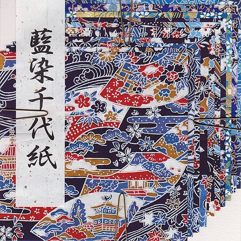 Yasutomo Origami Yuzen Blue RRF12 10 Patterns 4 5/8" 10 Sheets ...