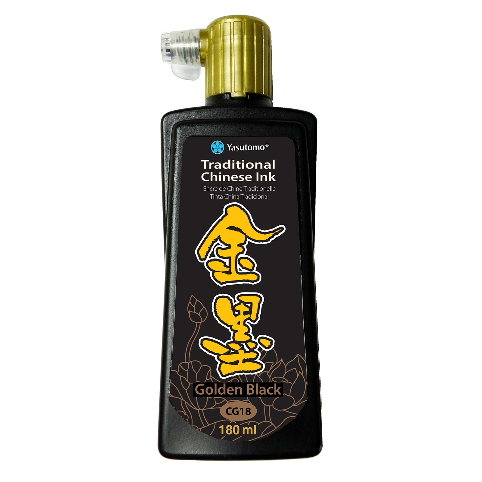 Yasutomo Traditional Chinese Ink, 180ml, Golden Black - Walmart.com