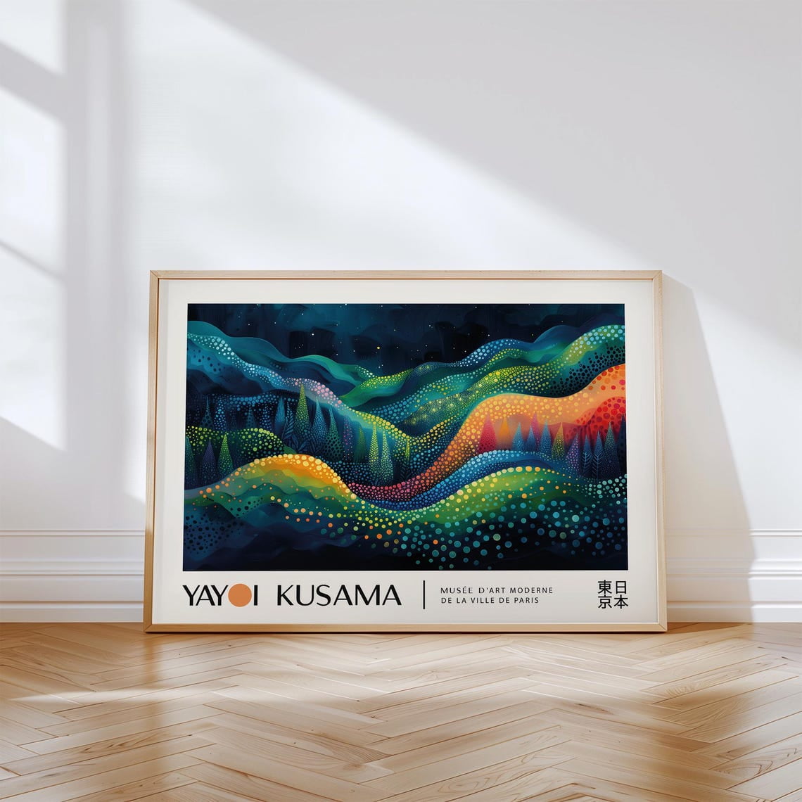 Yayoi Kusama Colourful Landscape Poster Abstract Dot Art Print For ...