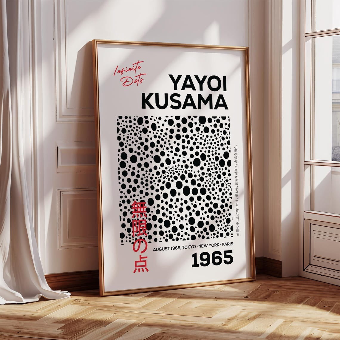 Yayoi Kusama Dots Wall Art Black And White Polka Dot Artwork Inspired ...