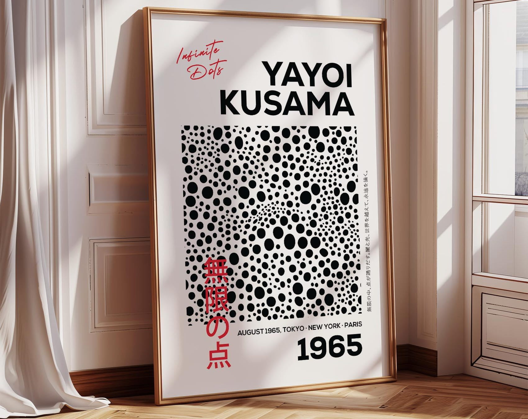 Yayoi Kusama Dots Wall Art Black and White | Polka Dot Artwork Inspired ...