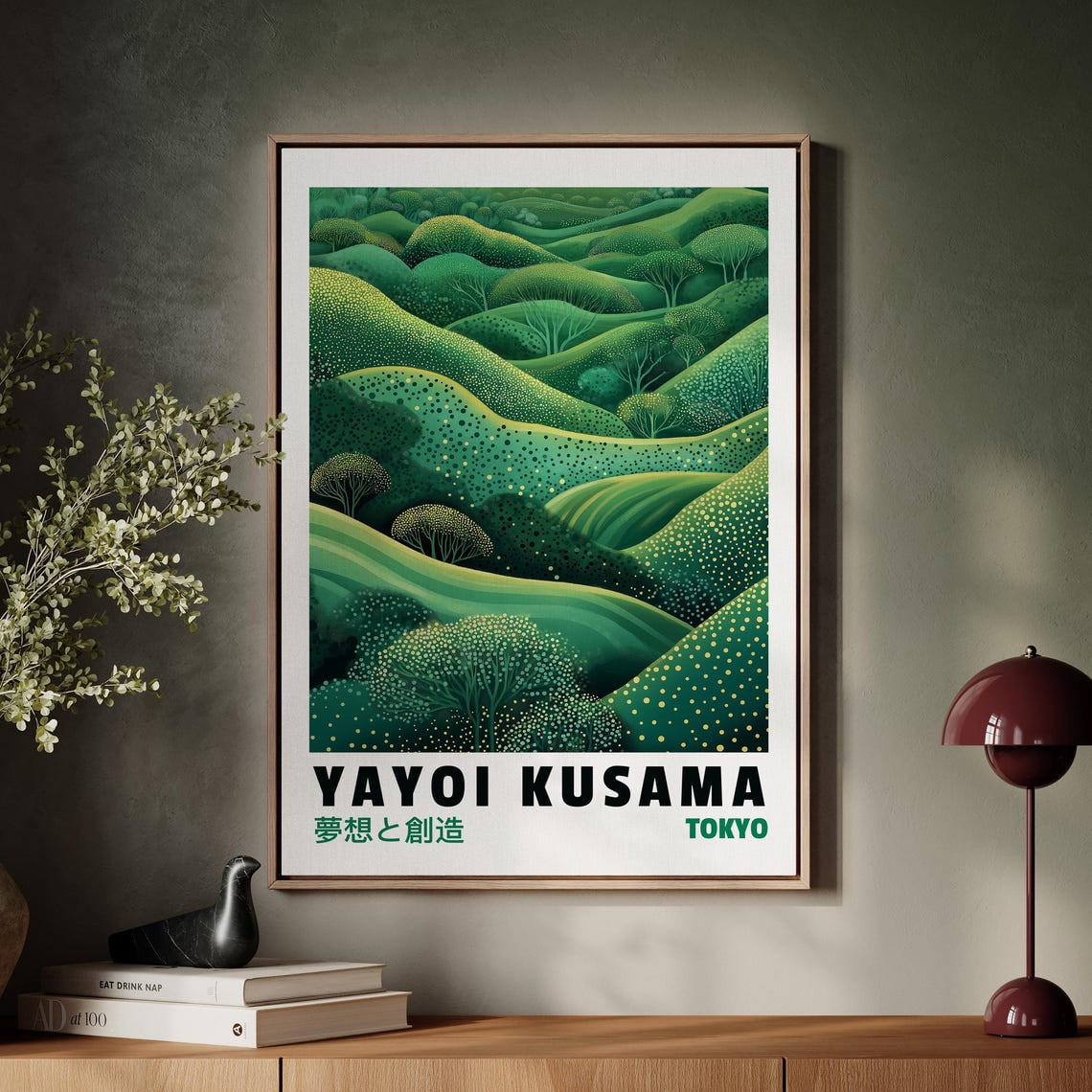 Yayoi Kusama Inspired Green Landscape Print – Modern Japanese Art ...